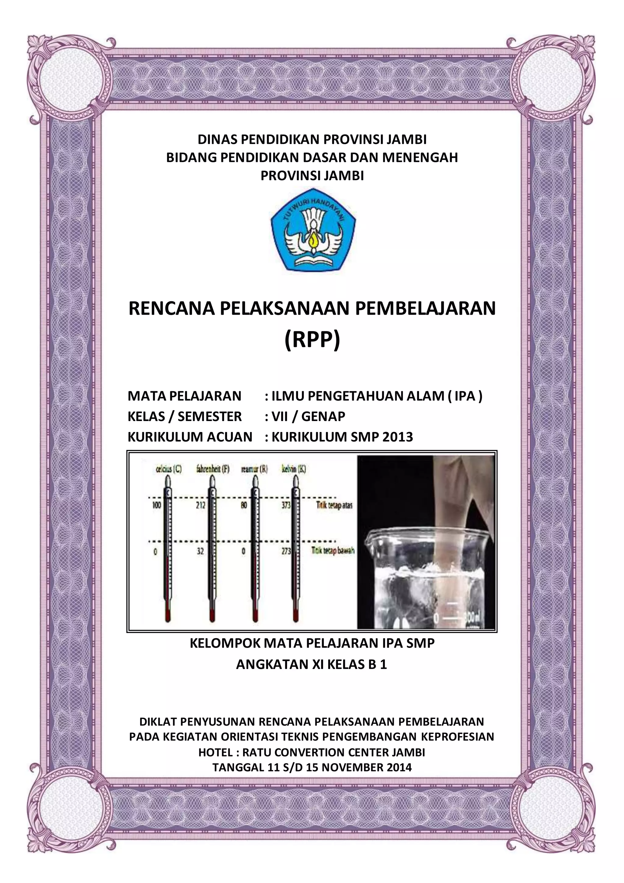 Sampul rpp ratu kls b1 2014 | PDF
