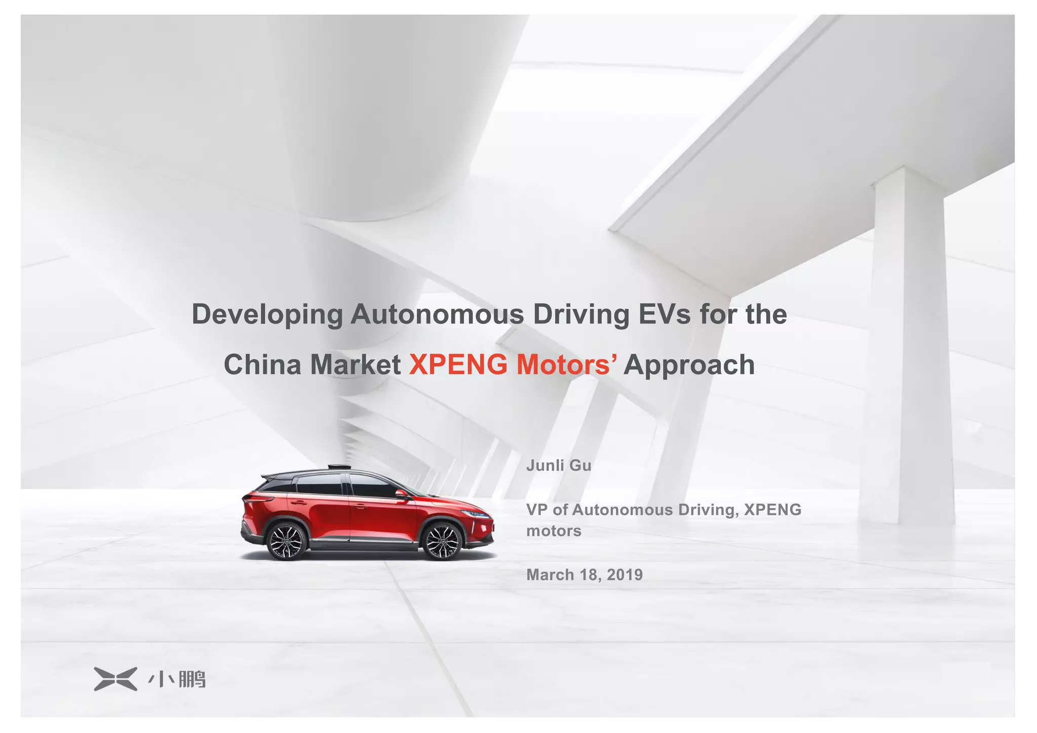 Xpeng Motors' P7's self-driving roadmap and system design | PDF