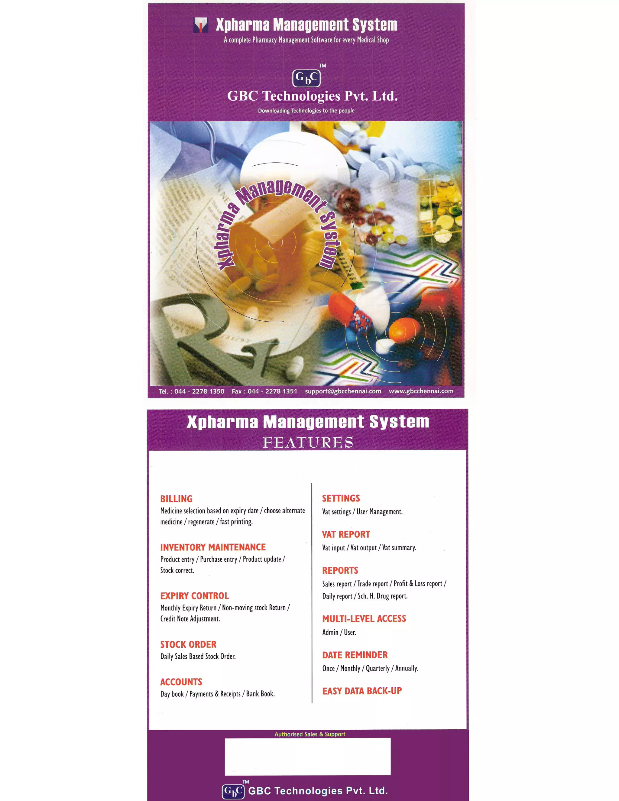 Xpharma Management System | PDF