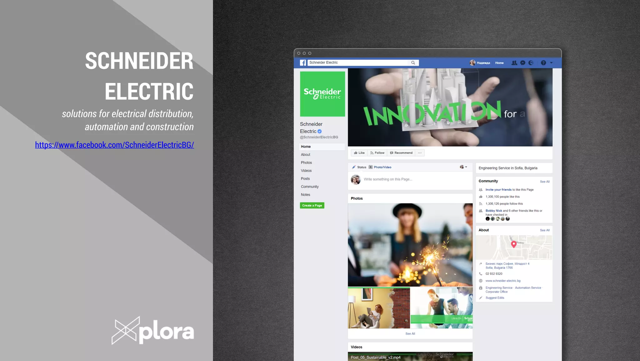 Xplora BG Facebook Portfolio | PDF