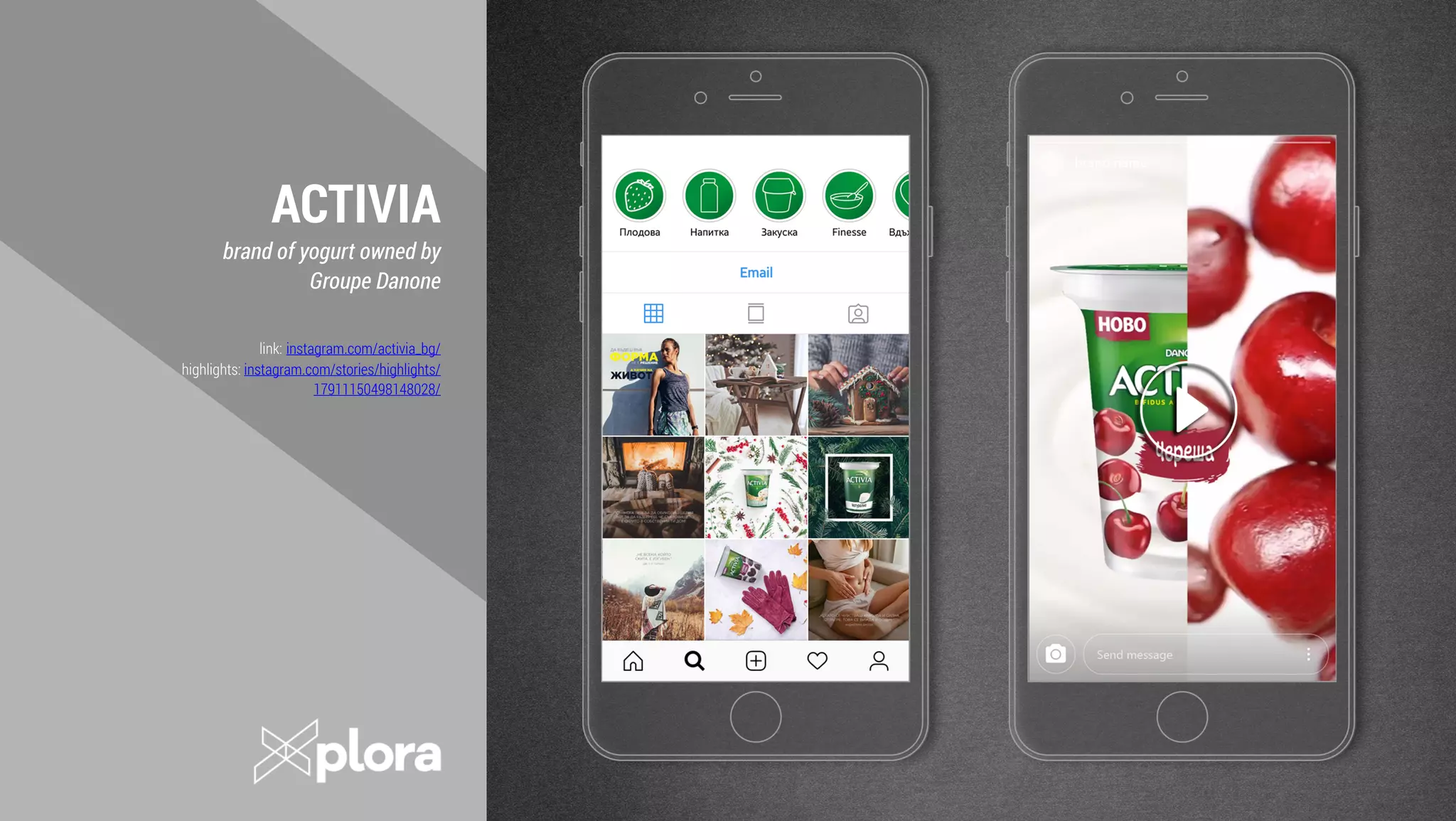 Xplora BG Instagram Portfolio | PPT