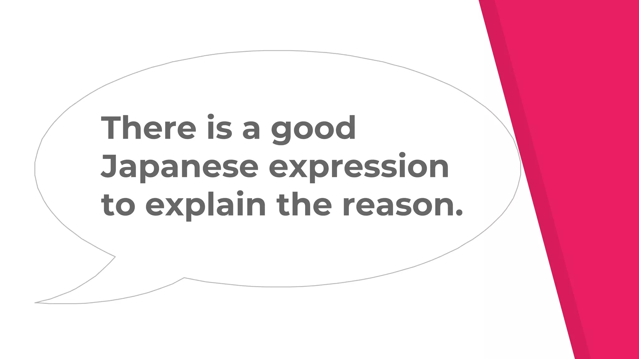 ギャップ萌え(Gap moe) ~ A Japanese culture to enjoy someone's gaps ~ | PPTX