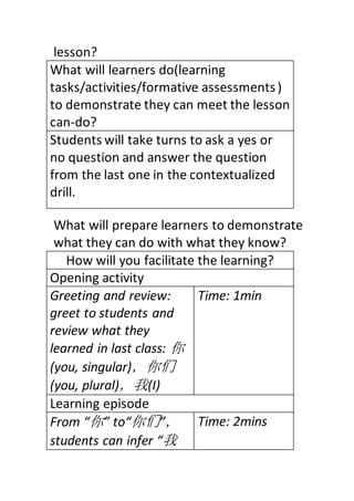 Lesson plan grammar: yes or no question | DOCX | Educational Assessment ...