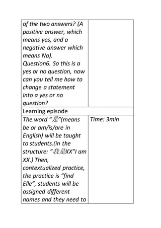 Lesson plan grammar: yes or no question | DOCX