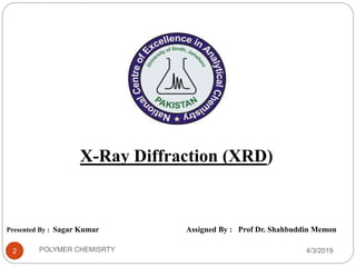 Xrd presentation | PPTX