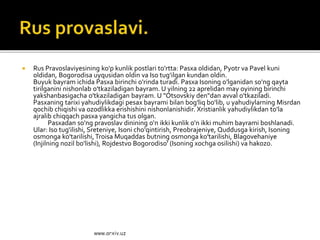 Xristianlik dinining vujudga kelishi.ppt