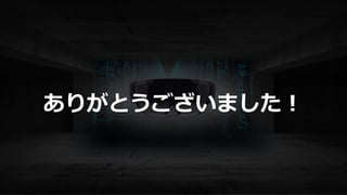 SpectatorView(Preview)を試してみる | PPTX | Computing | Technology & Computing