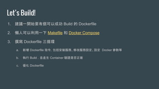 Docker Build | PDF