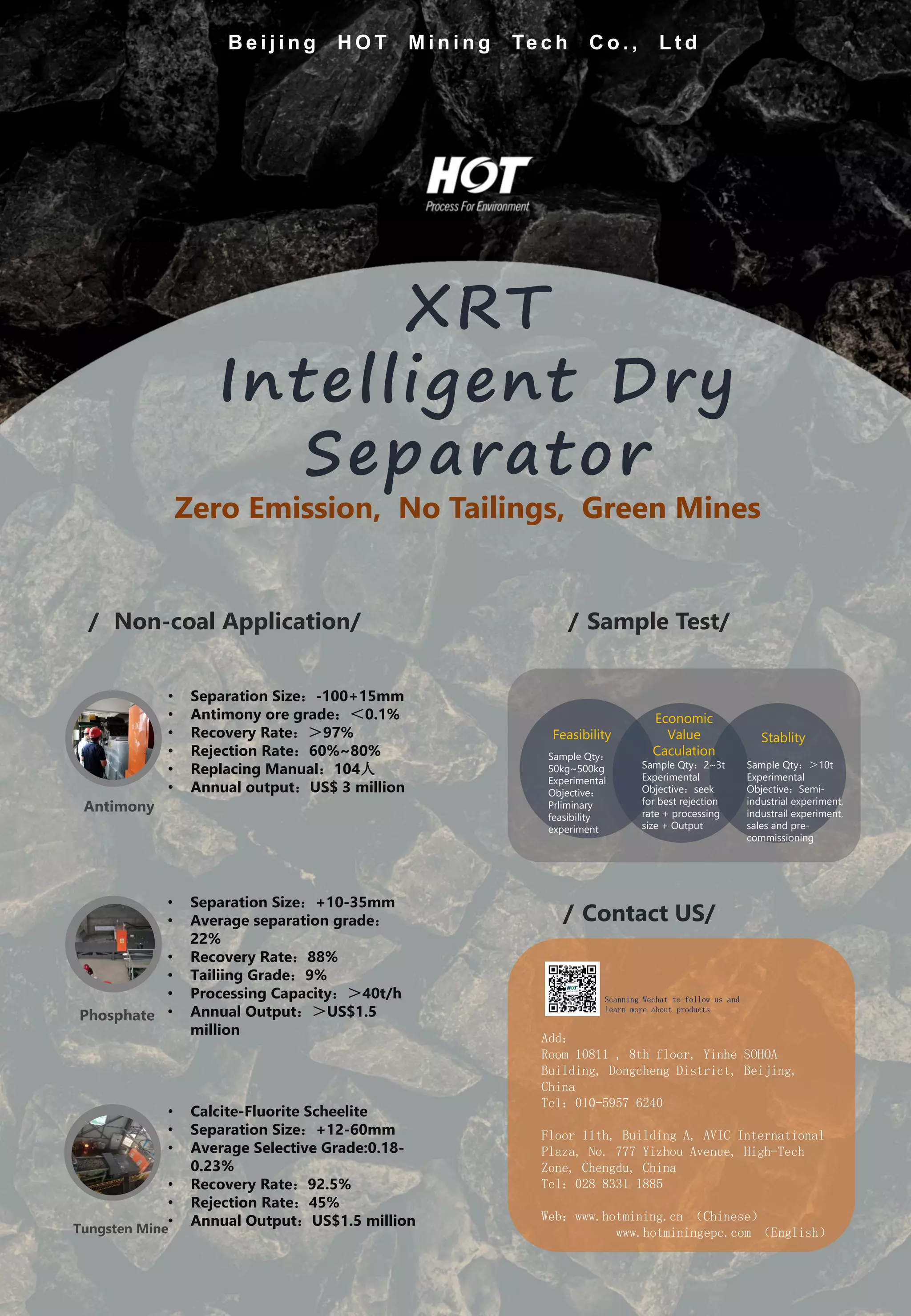 XRT Intelligent Sorter | PDF | Commodities | Economy
