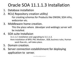 Xsd Basics R&D with ORACLE SOA | PPT