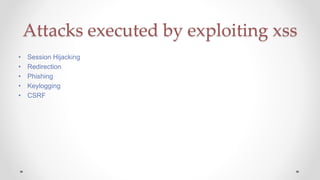 Identifying XSS Vulnerabilities | PPT