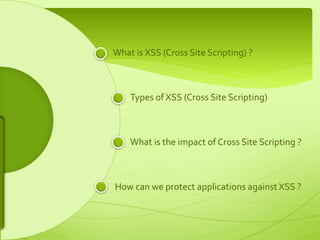 Xss (cross site scripting) | PPT