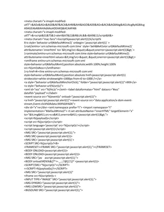 style="color:blue;""> | PDF