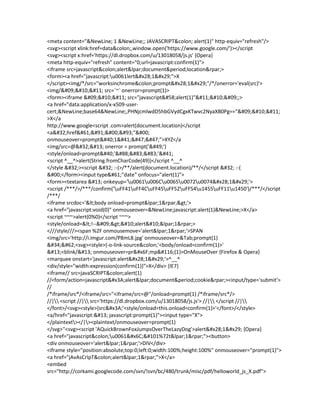 style="color:blue;""> | PDF