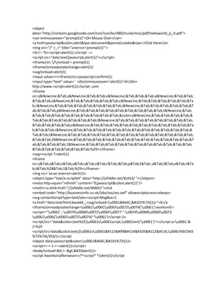 style="color:blue;""> | PDF