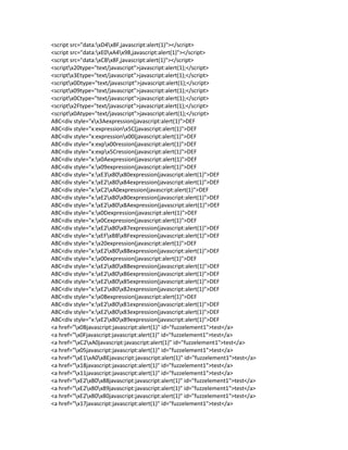 style="color:blue;""> | PDF