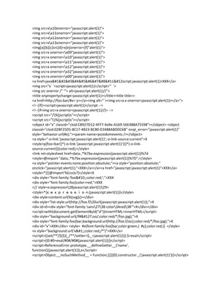 style="color:blue;""> | PDF