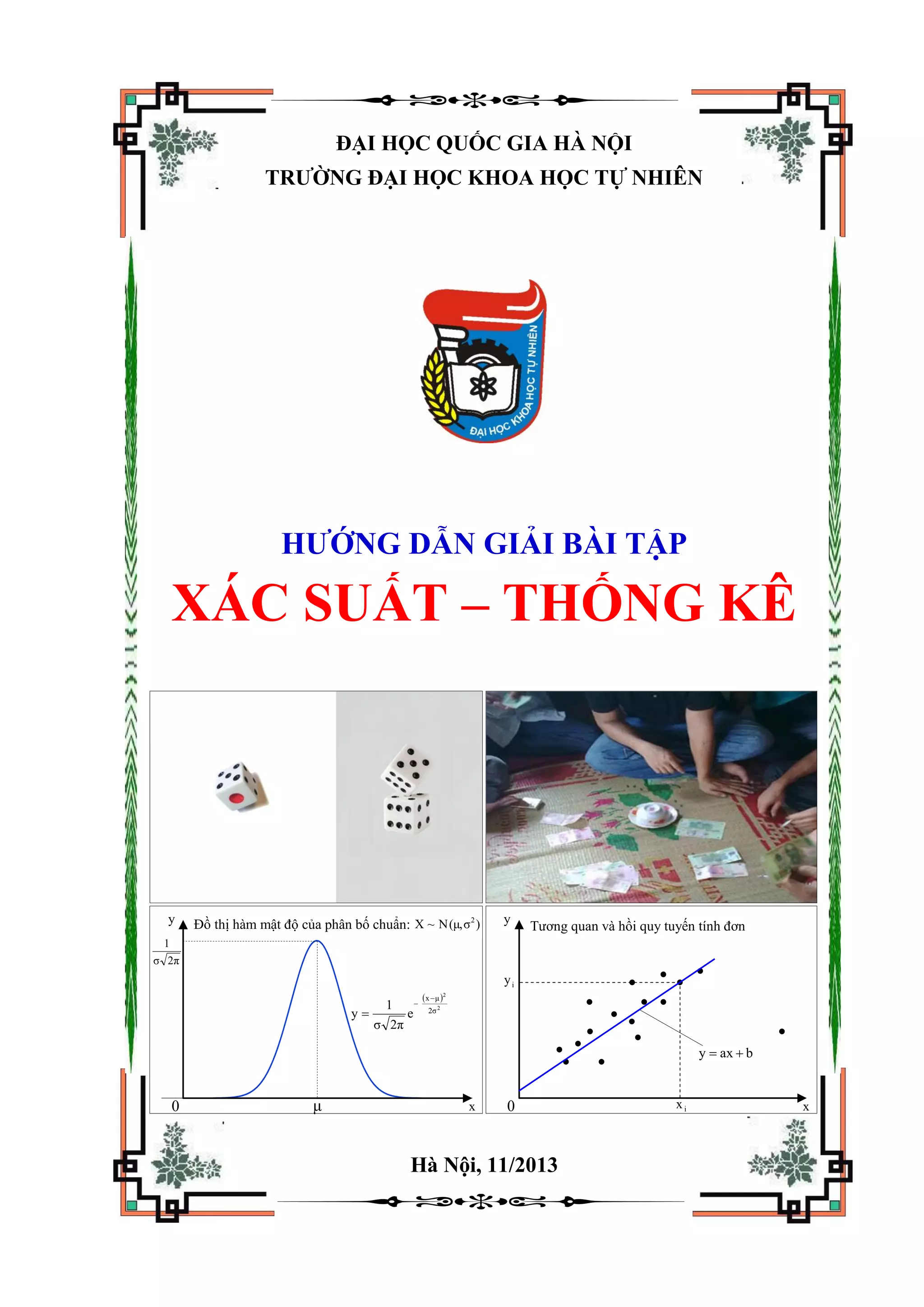 Xstk 07 12_2015_9914 | PDF