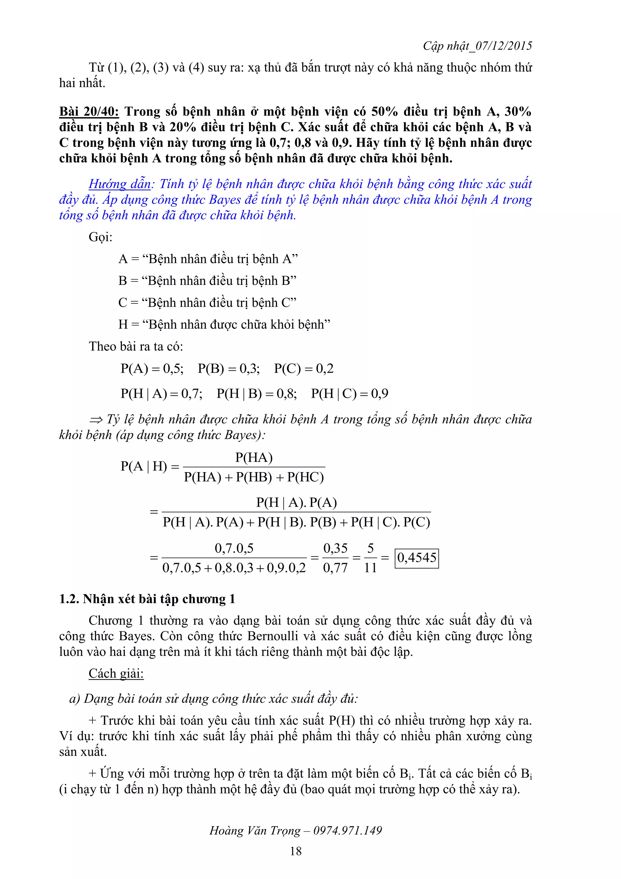 Xstk 07 12_2015_9914 | PDF