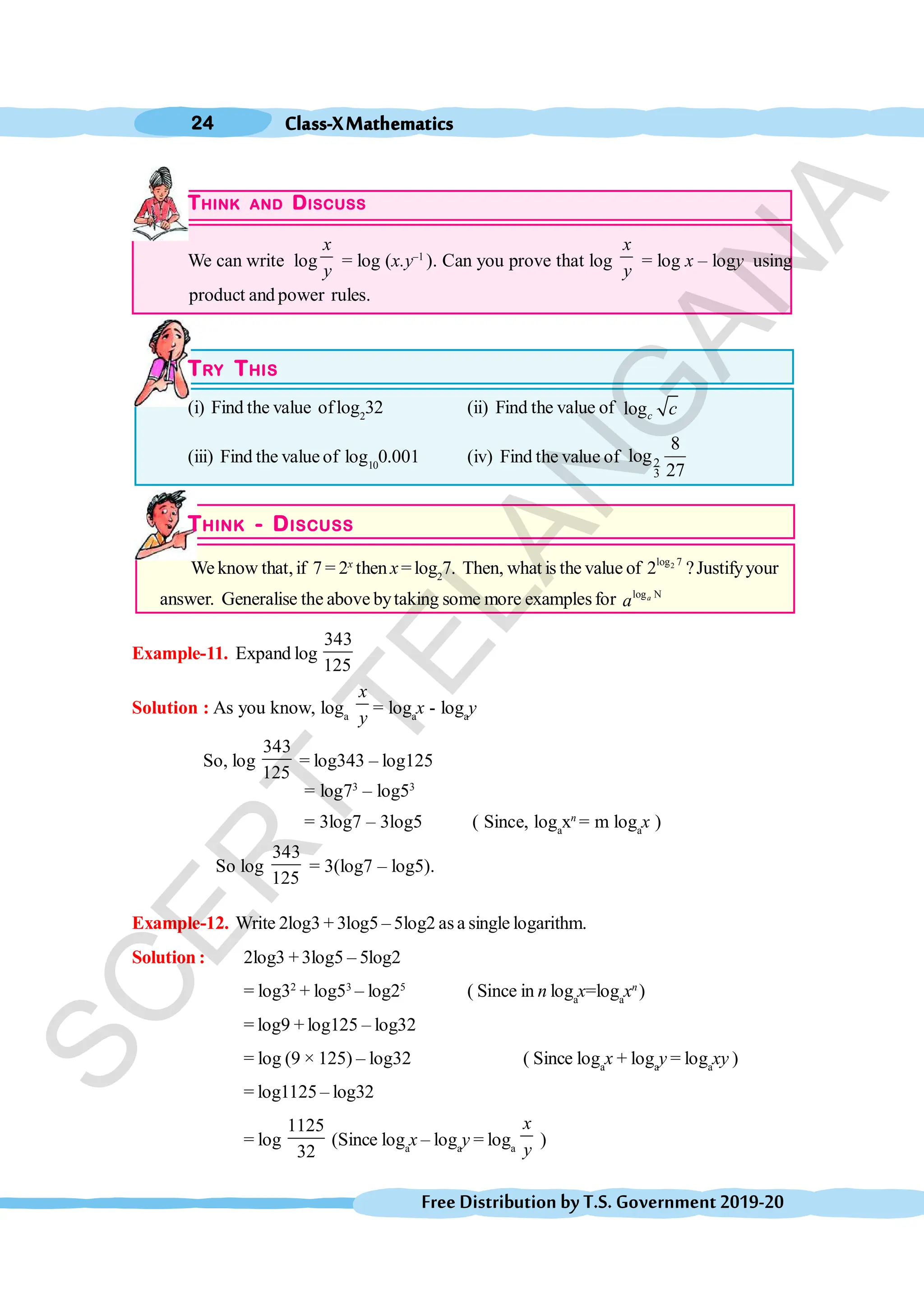 xth maths em (1).pdf
