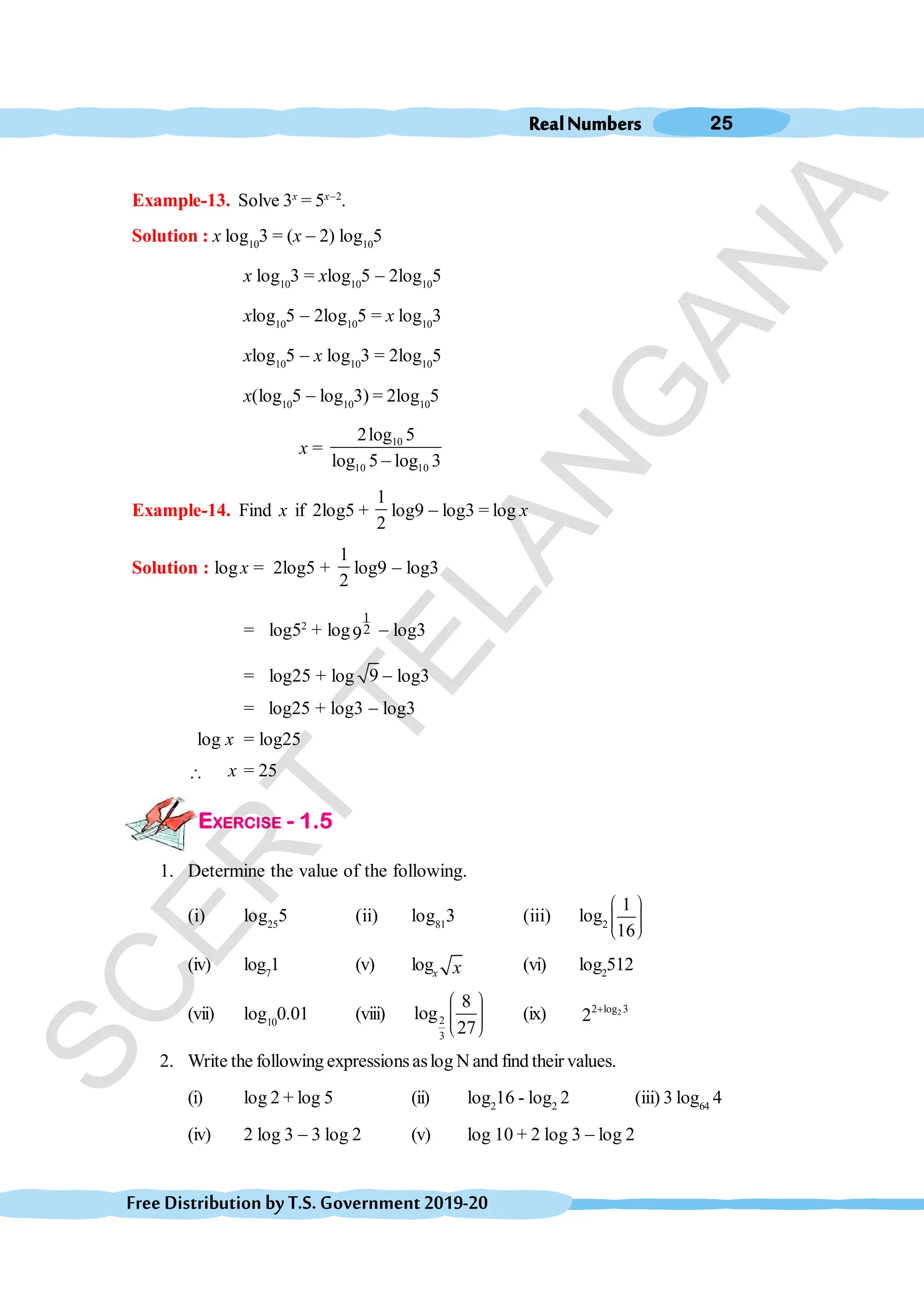 xth maths em (1).pdf