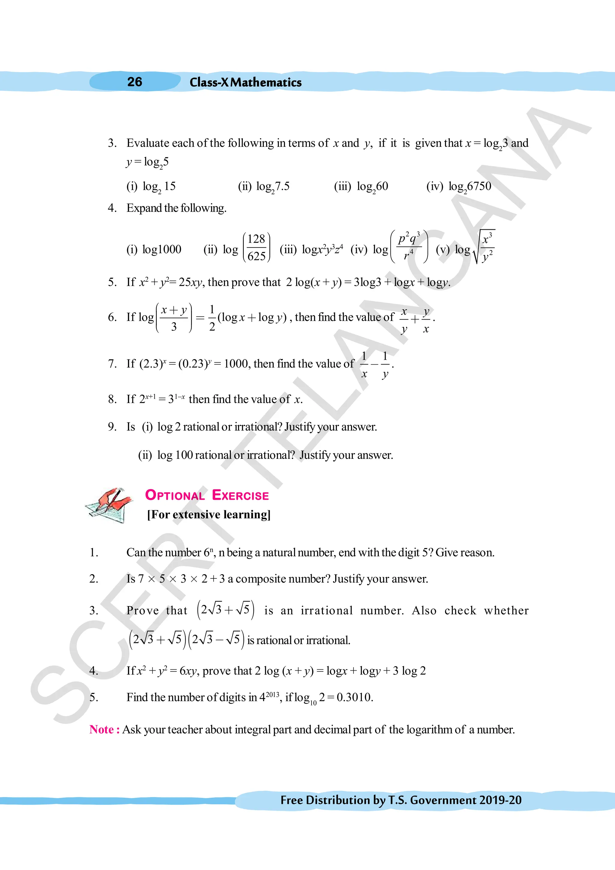 xth maths em (1).pdf