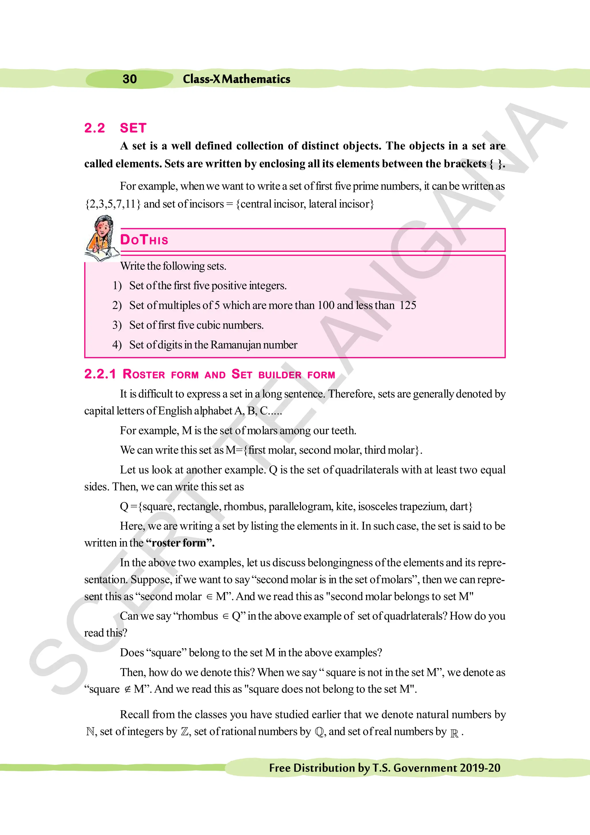 xth maths em (1).pdf