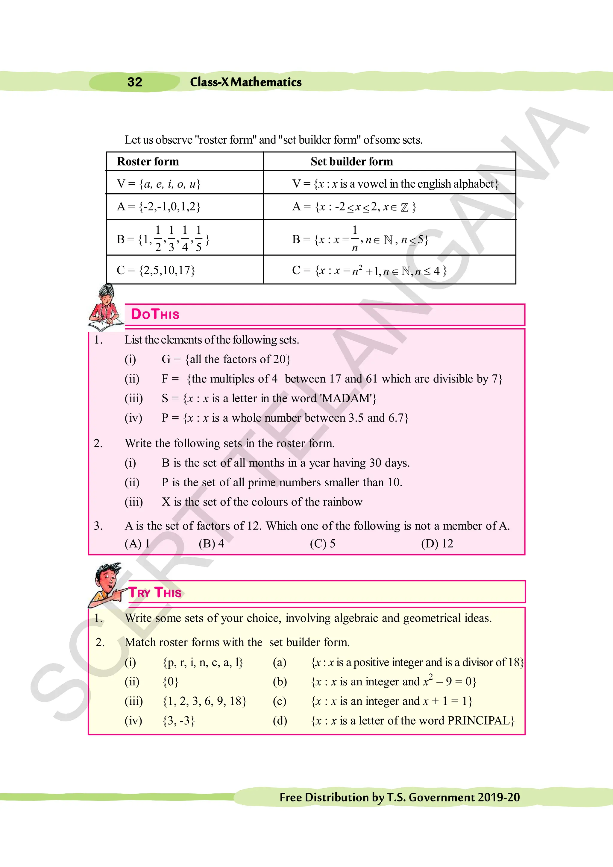 xth maths em (1).pdf