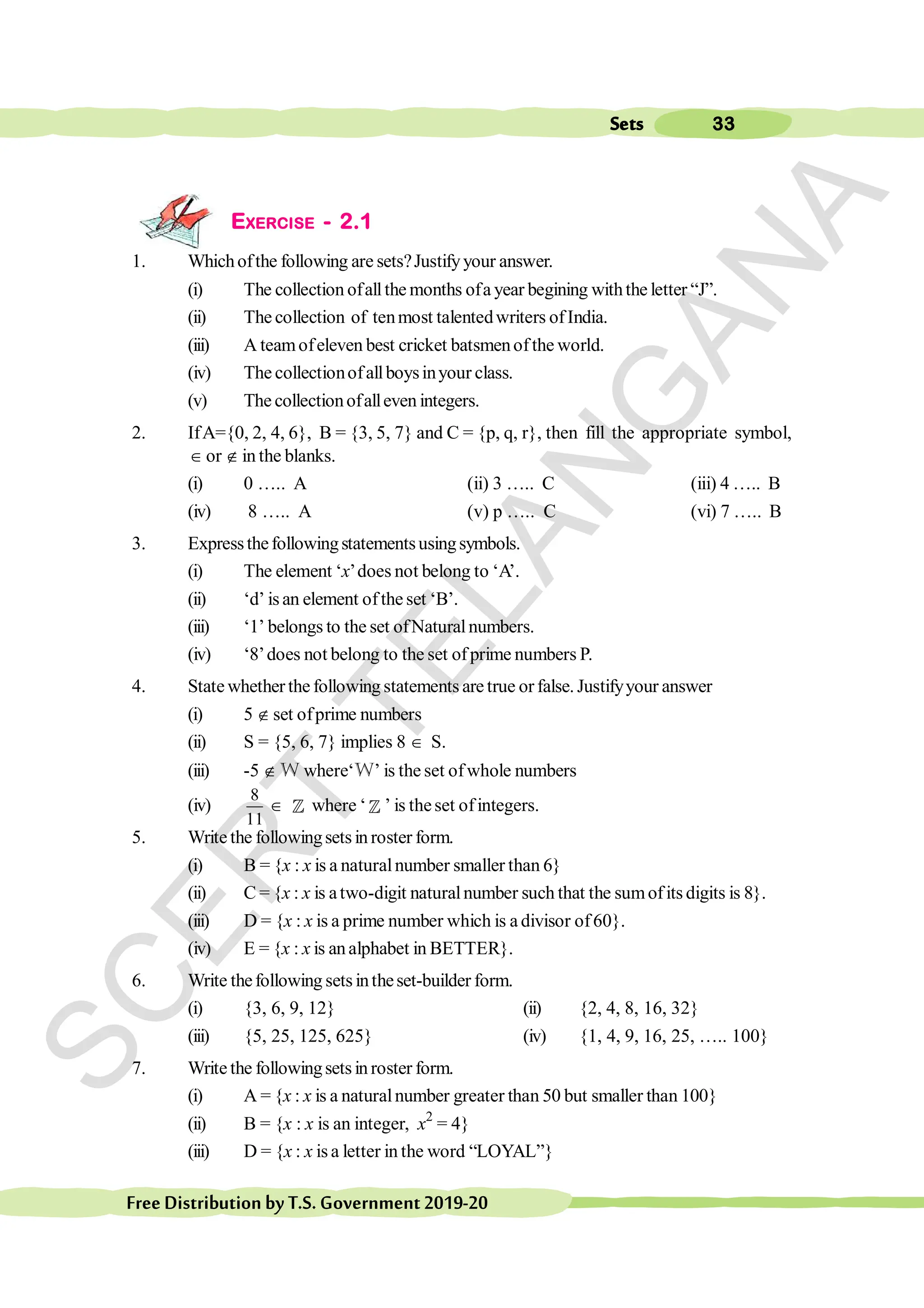 xth maths em (1).pdf