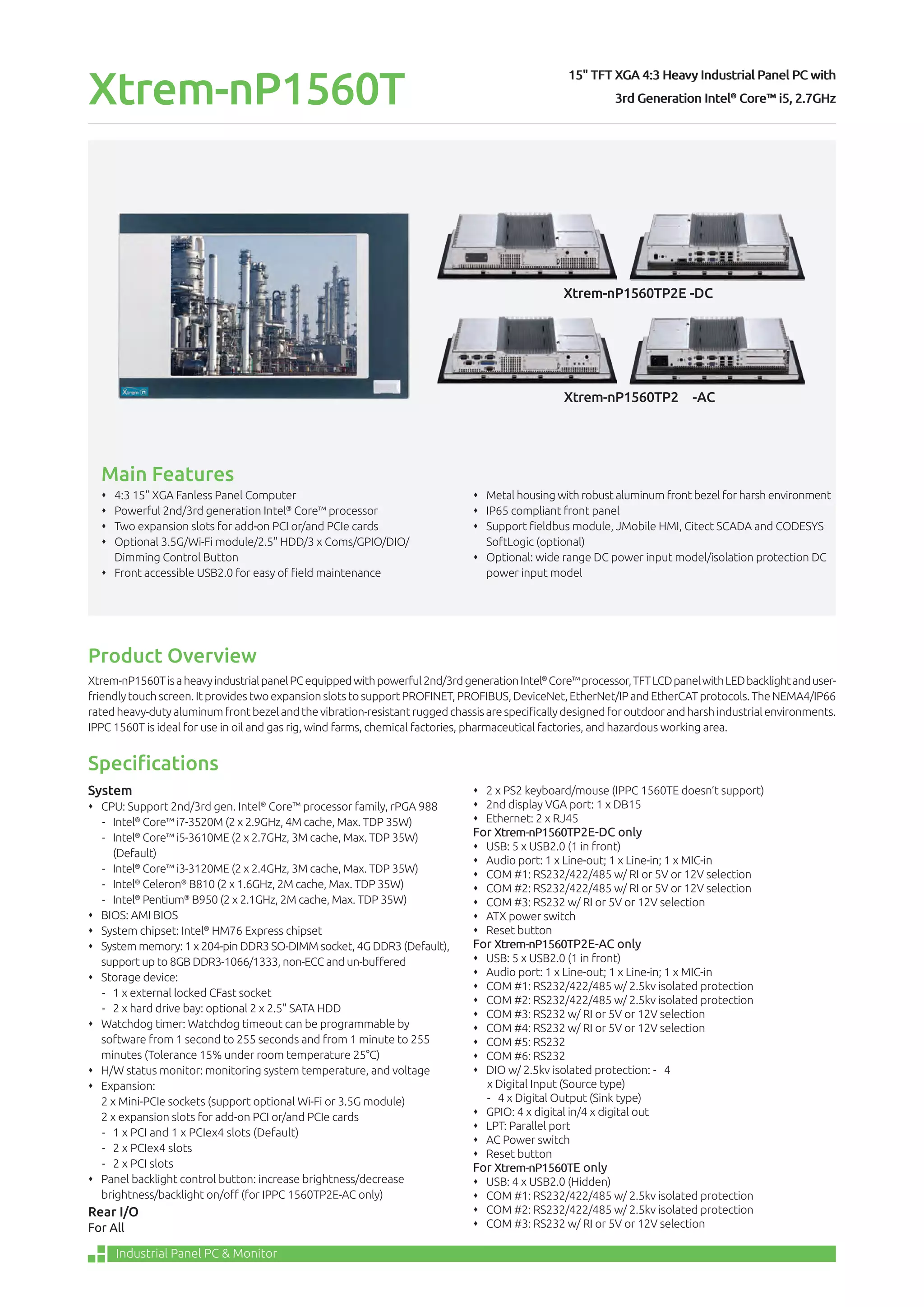 Xtrem n p1560t | PDF