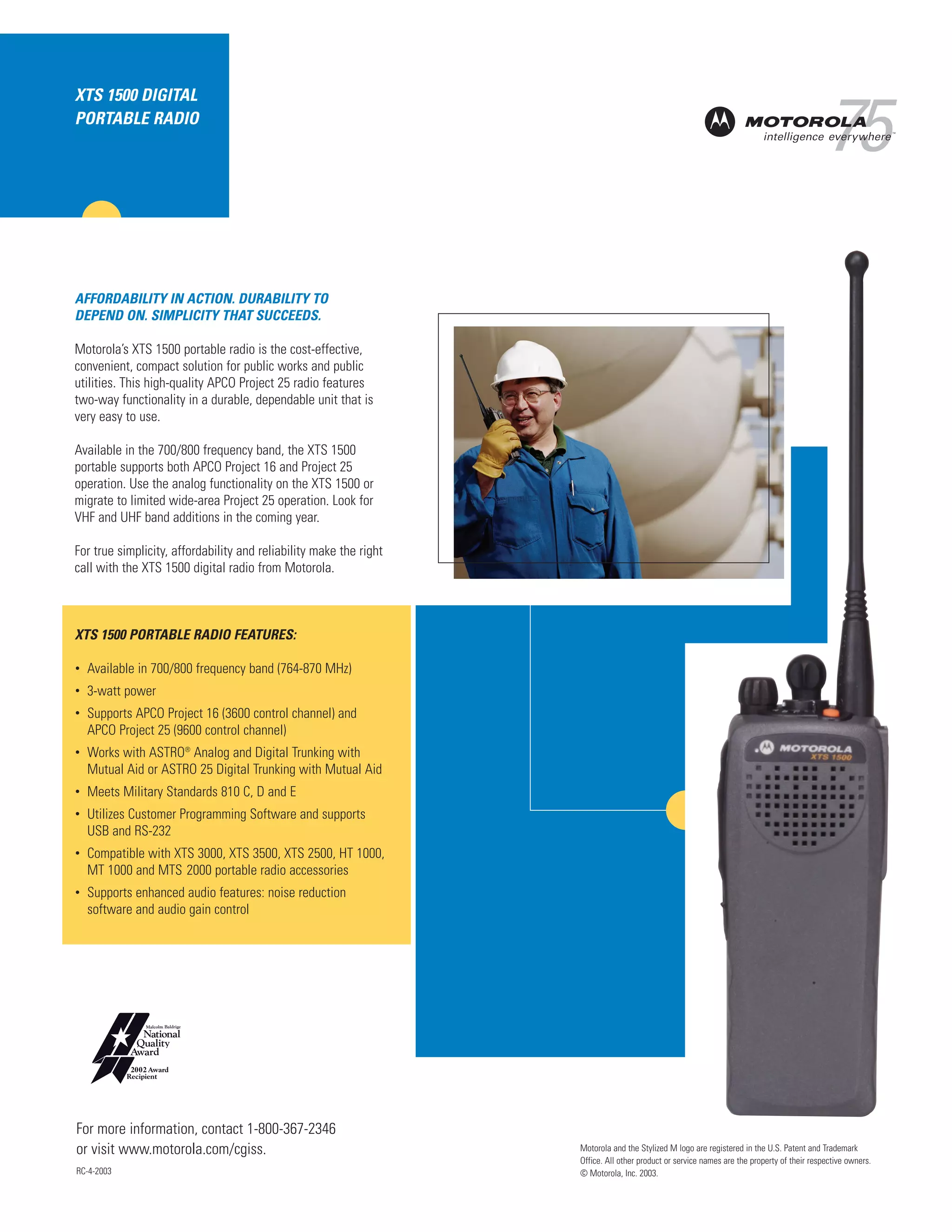 Xts1500 brochure | PDF