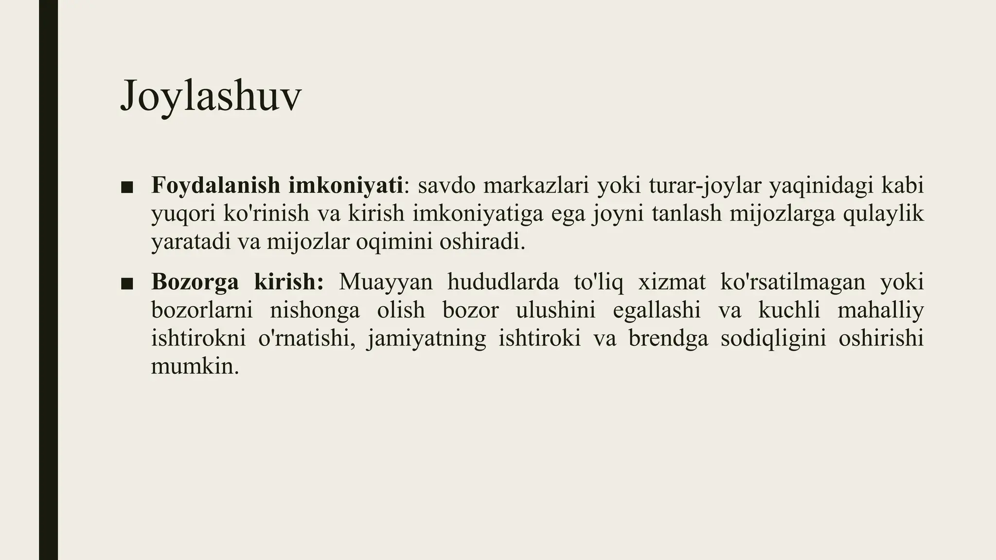 yangi ochilgan xususiy bank swot tahlili.pptx