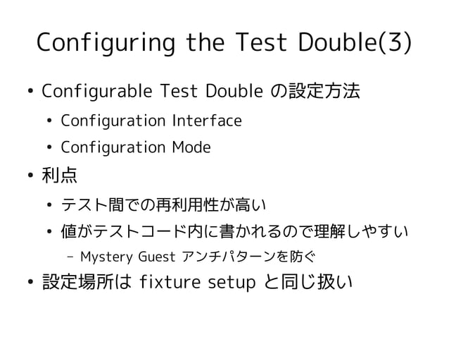Xunit Test Patterns Chapter11 Pdf Programming Languages Computing
