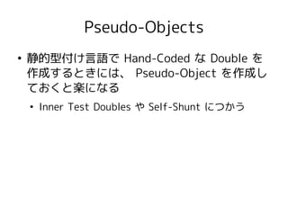 xUnit Test Patterns - Chapter11 | PDF