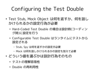 xUnit Test Patterns - Chapter11 | PDF