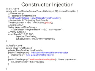 xUTP Chapter26. Dependency Injection | PDF | Programming Languages | Computing
