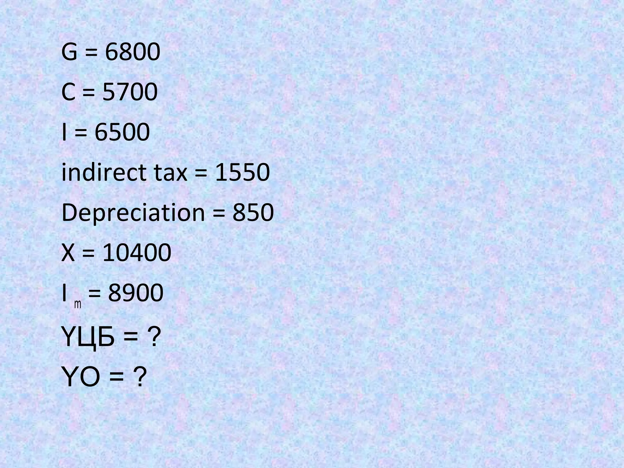 Lekts 12 tentswer | PPT