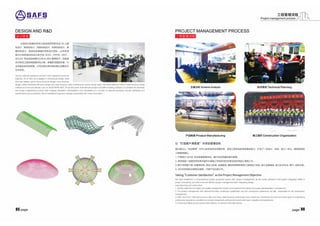 space frame structure | PDF