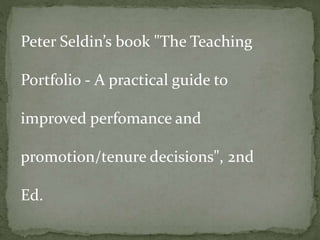 електронне портфоліо | PPTX