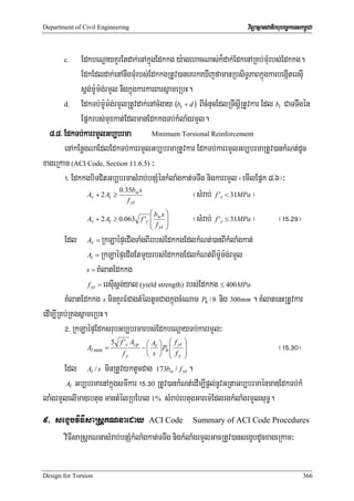 Xv design for torsion | PDF
