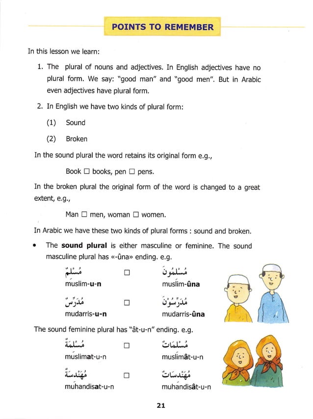 Madinah Arabic Reader Book2 | PDF | Mental Health | Diseases and Conditions