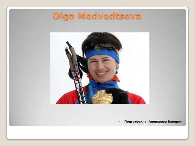 Olga Medvedtseva | PPTX