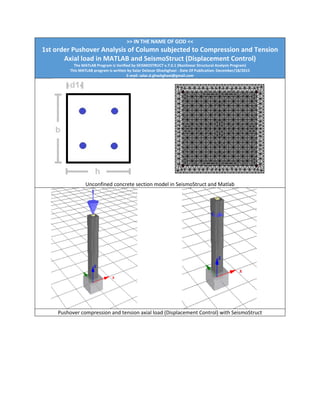 Pushover Analysis of Column in MATLAB & SeismoStruct | PDF
