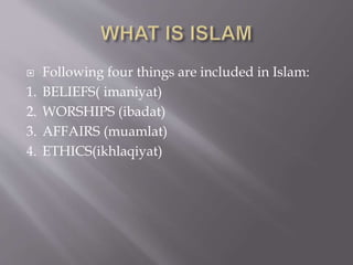 Chapter one islamiyat | PPTX