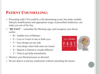 Case presentation on CVA.pptx