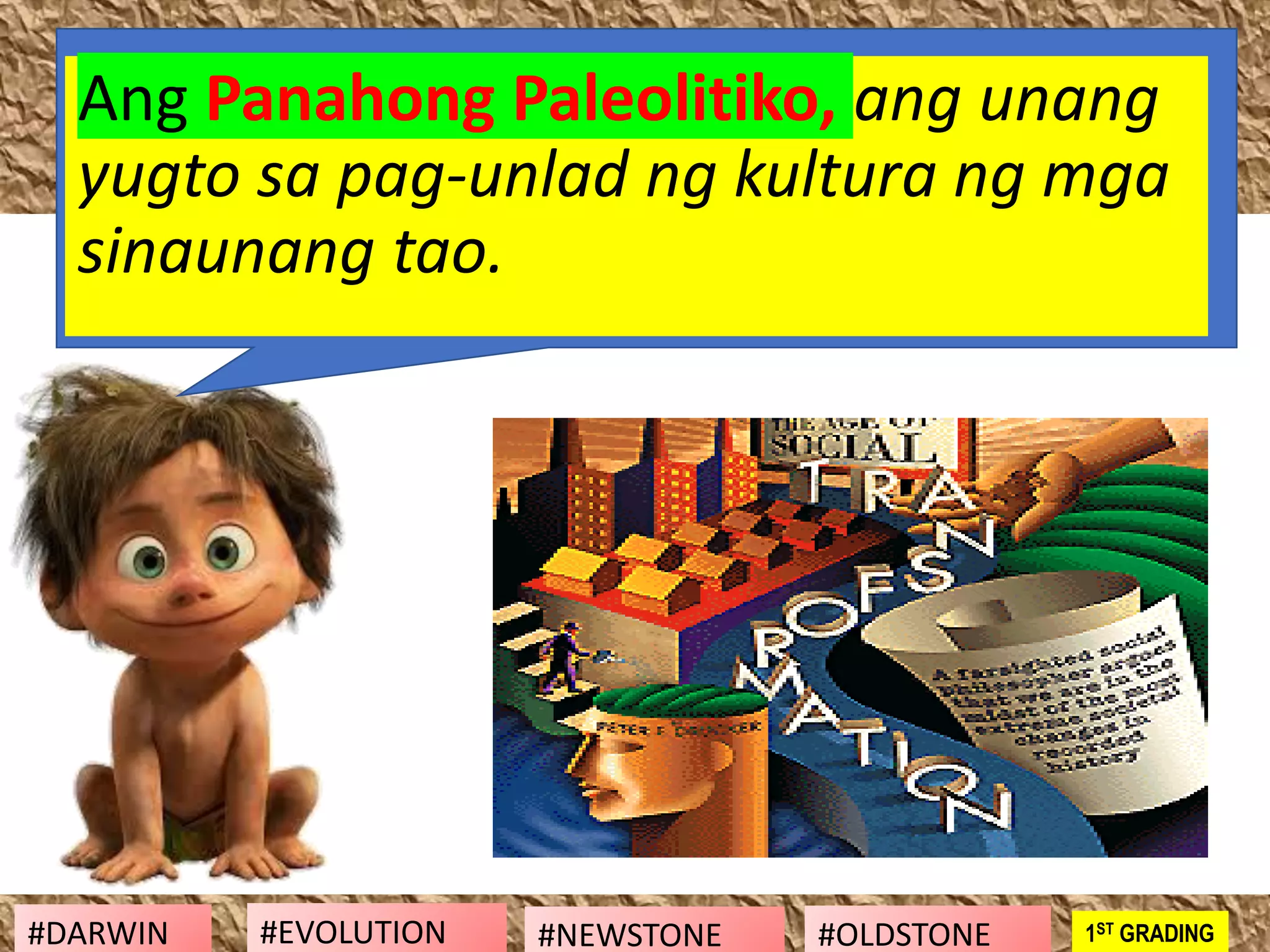 Ang Mga Sinaunang Tao | PDF