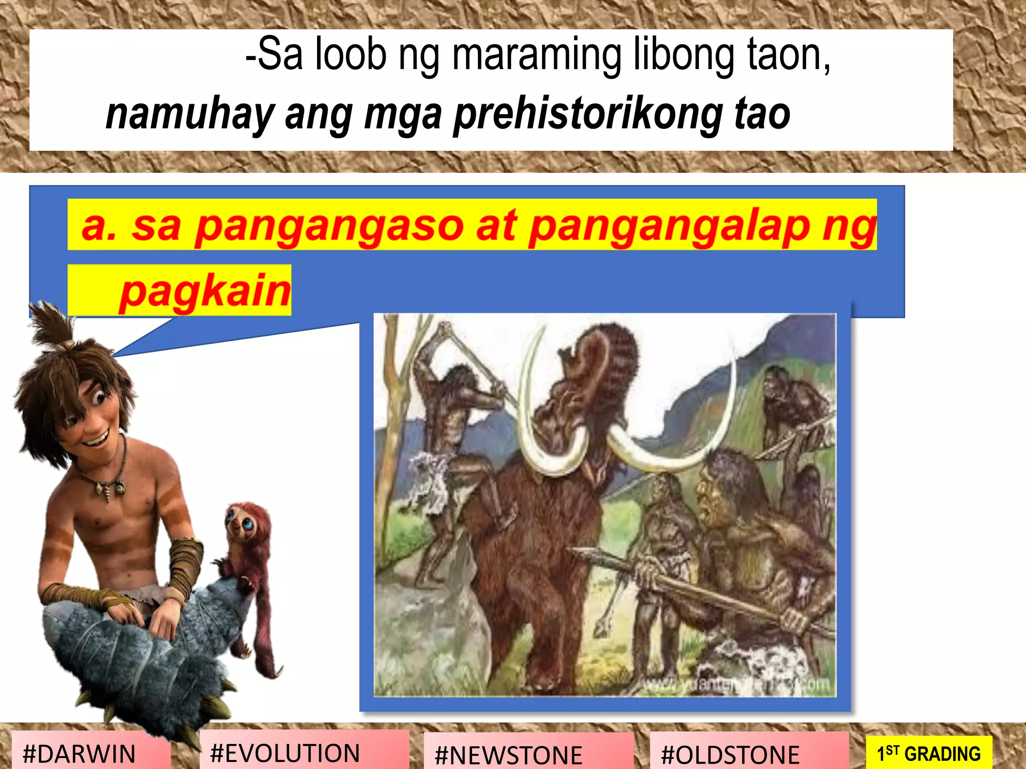 Ang Mga Sinaunang Tao | PDF