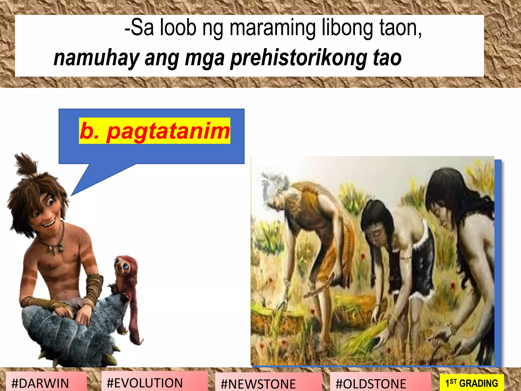 Ang Mga Sinaunang Tao | PDF