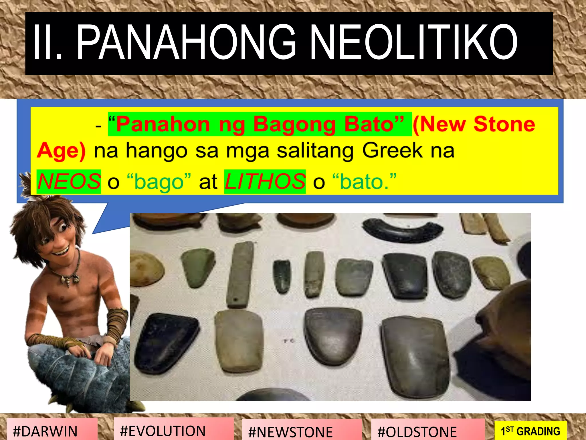 Ang Mga Sinaunang Tao | PDF