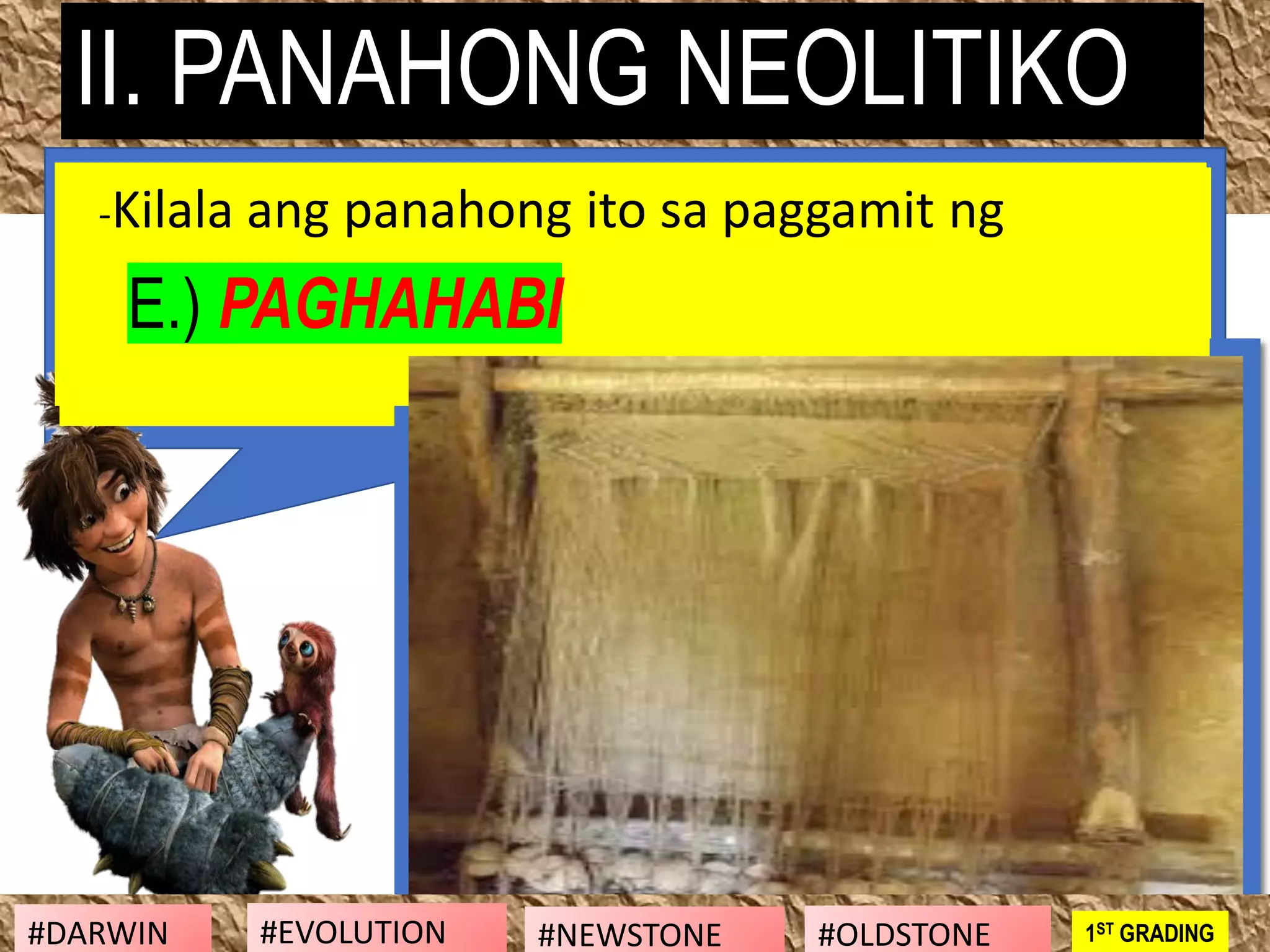 Ang Mga Sinaunang Tao Ppt